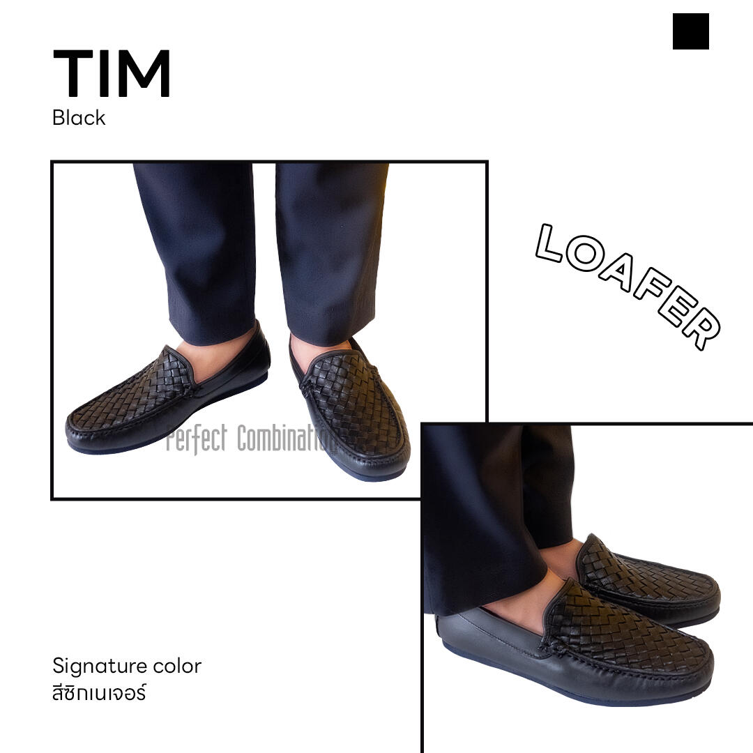 Perfect Combination PF