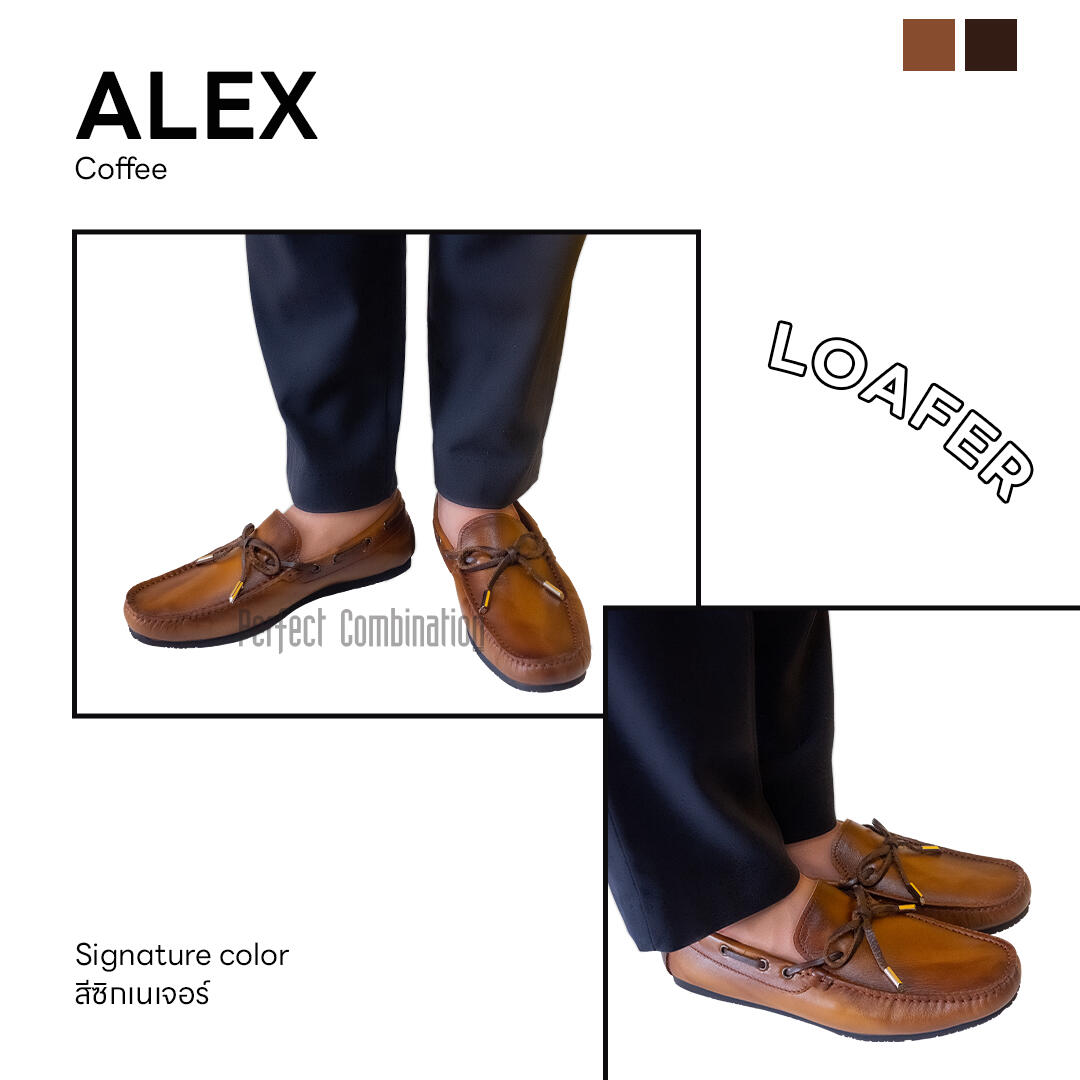 Perfect Combination PF