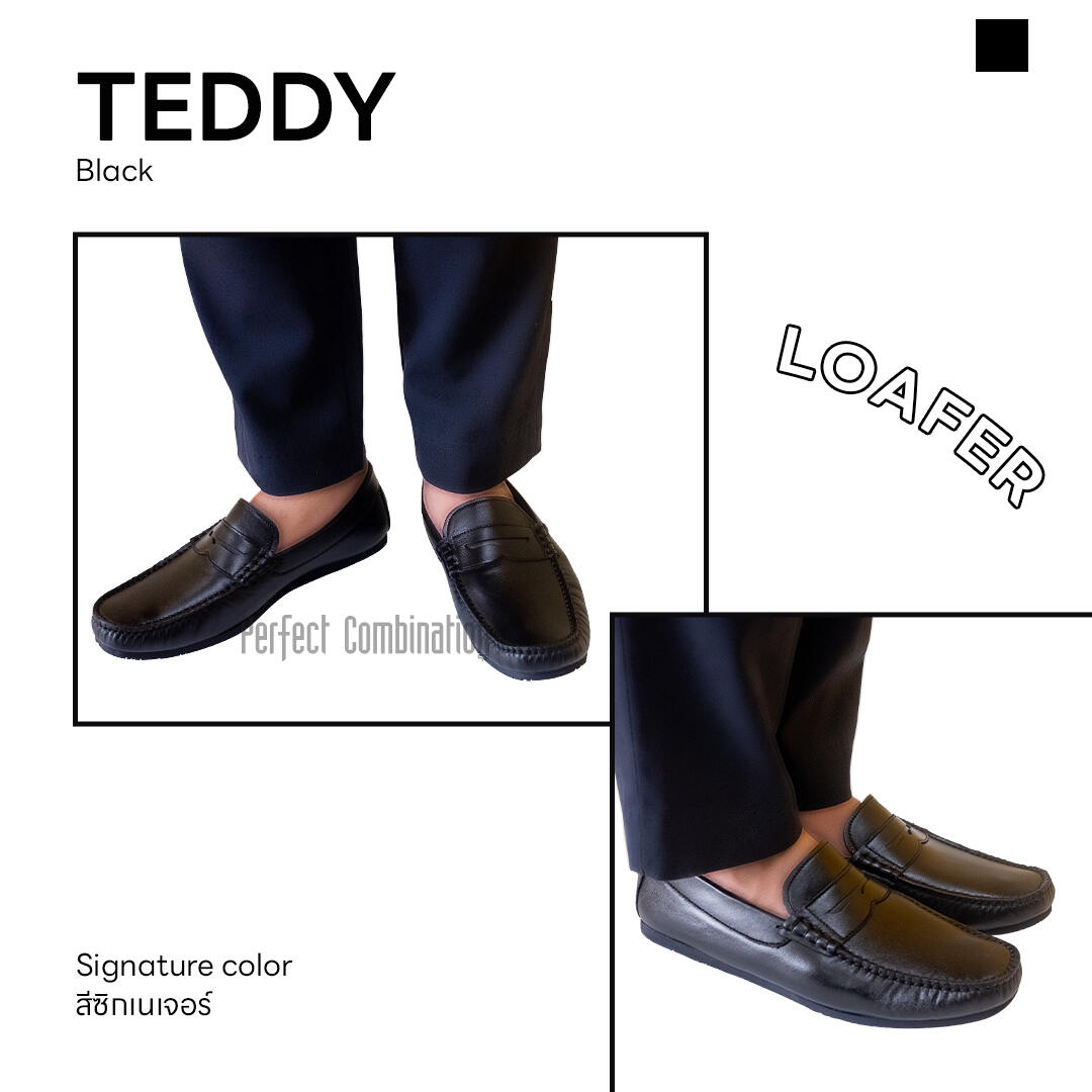 Perfect Combination PF