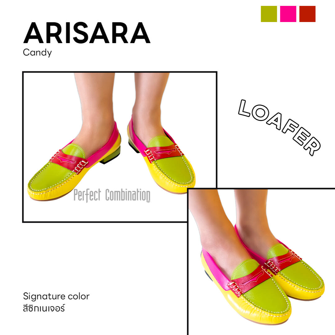 Perfect Combination PF